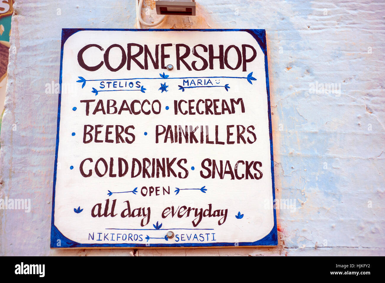 Greek shop sign hi-res stock photography and images - Alamy