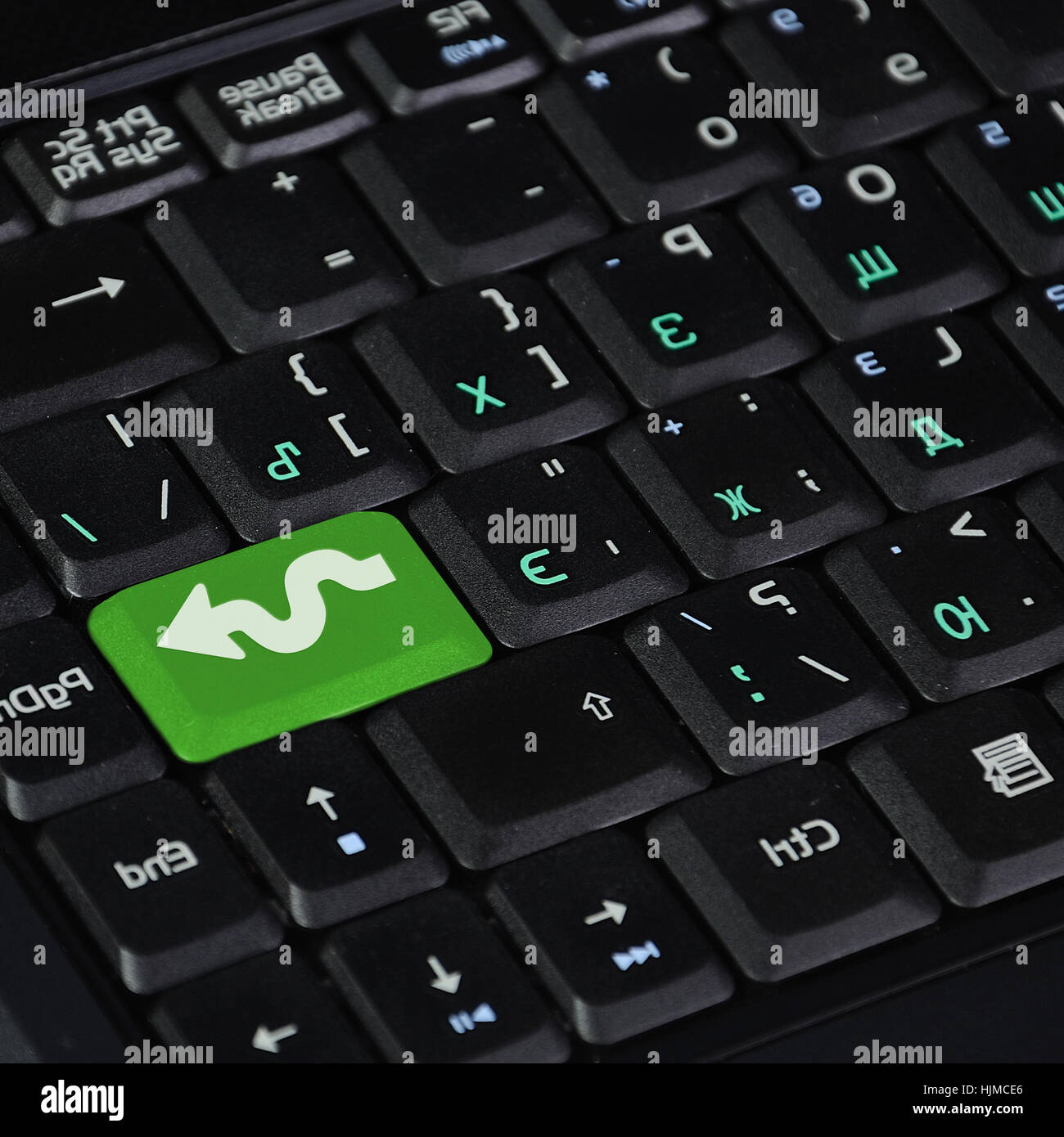 Arrow computer keys on hi-res stock photography and images - Alamy