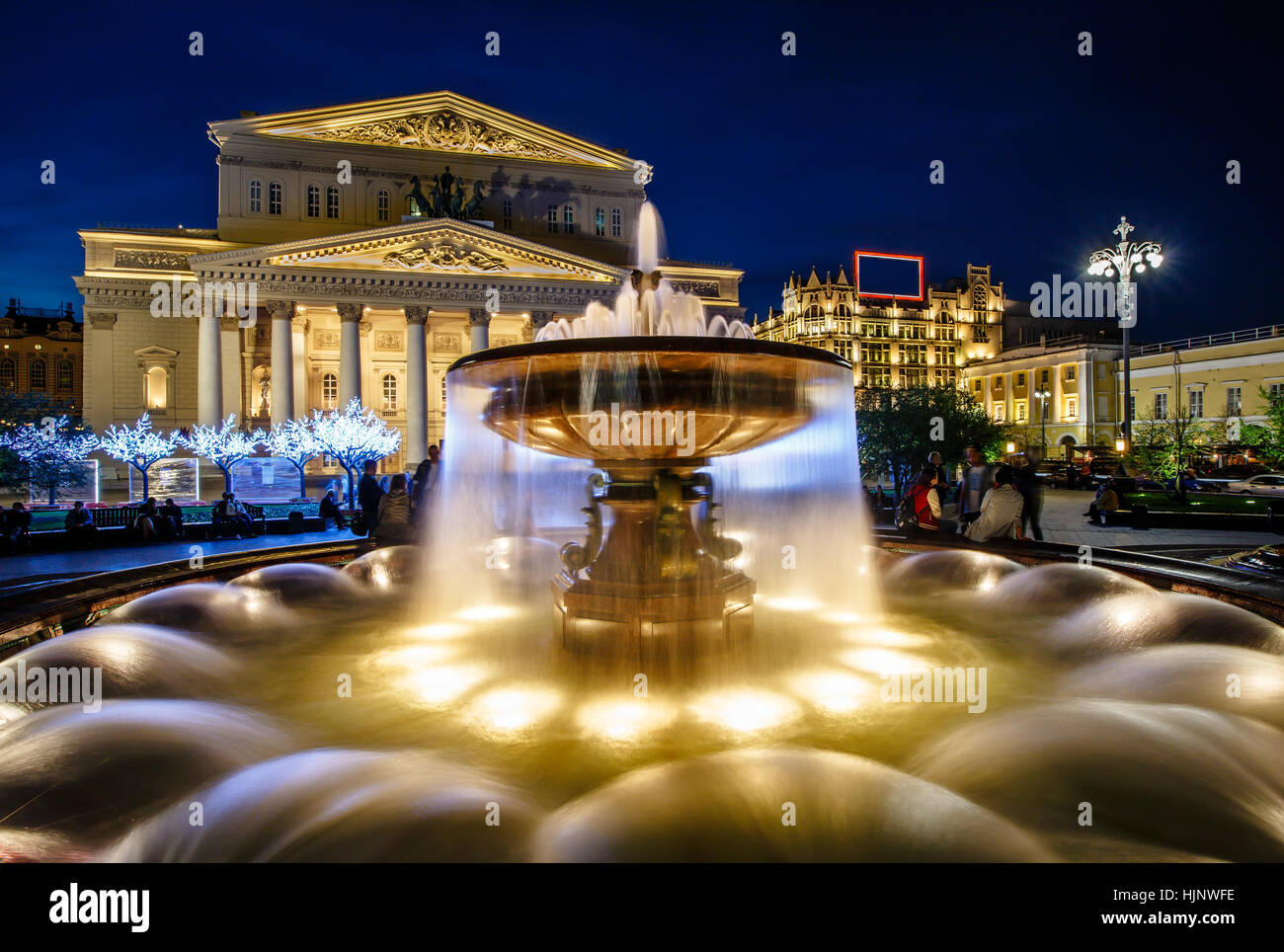 Russian Opera House Night High Resolution Stock Photography and Images ...