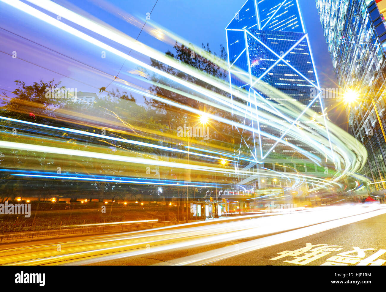 blue, motion, postponement, moving, movement, office, city, town ...