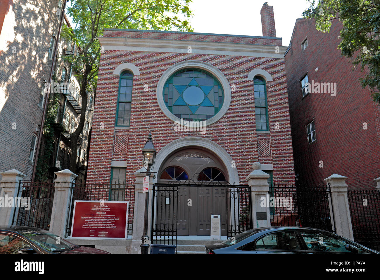 Vilna hi-res stock photography and images - Alamy