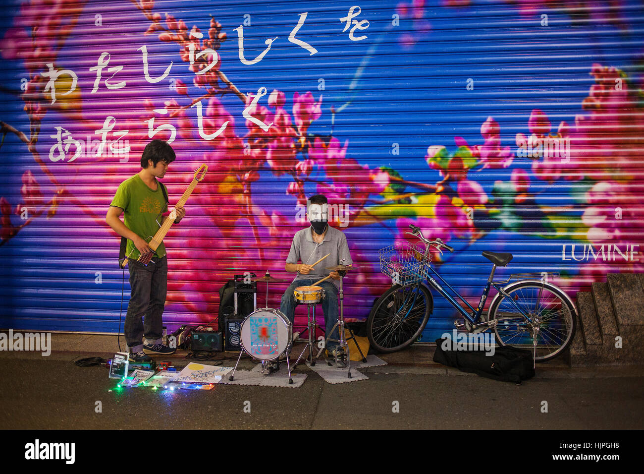 Artists concept tokyo hi-res stock photography and images - Alamy