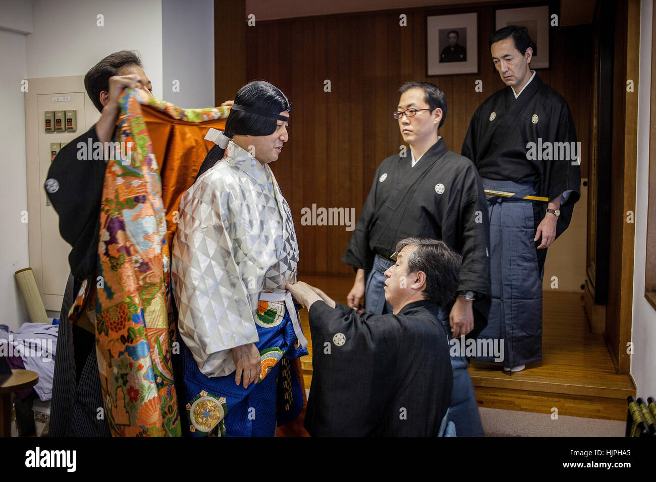 Actors of noh, moments before the show started.National Noh Theatre,4 ...