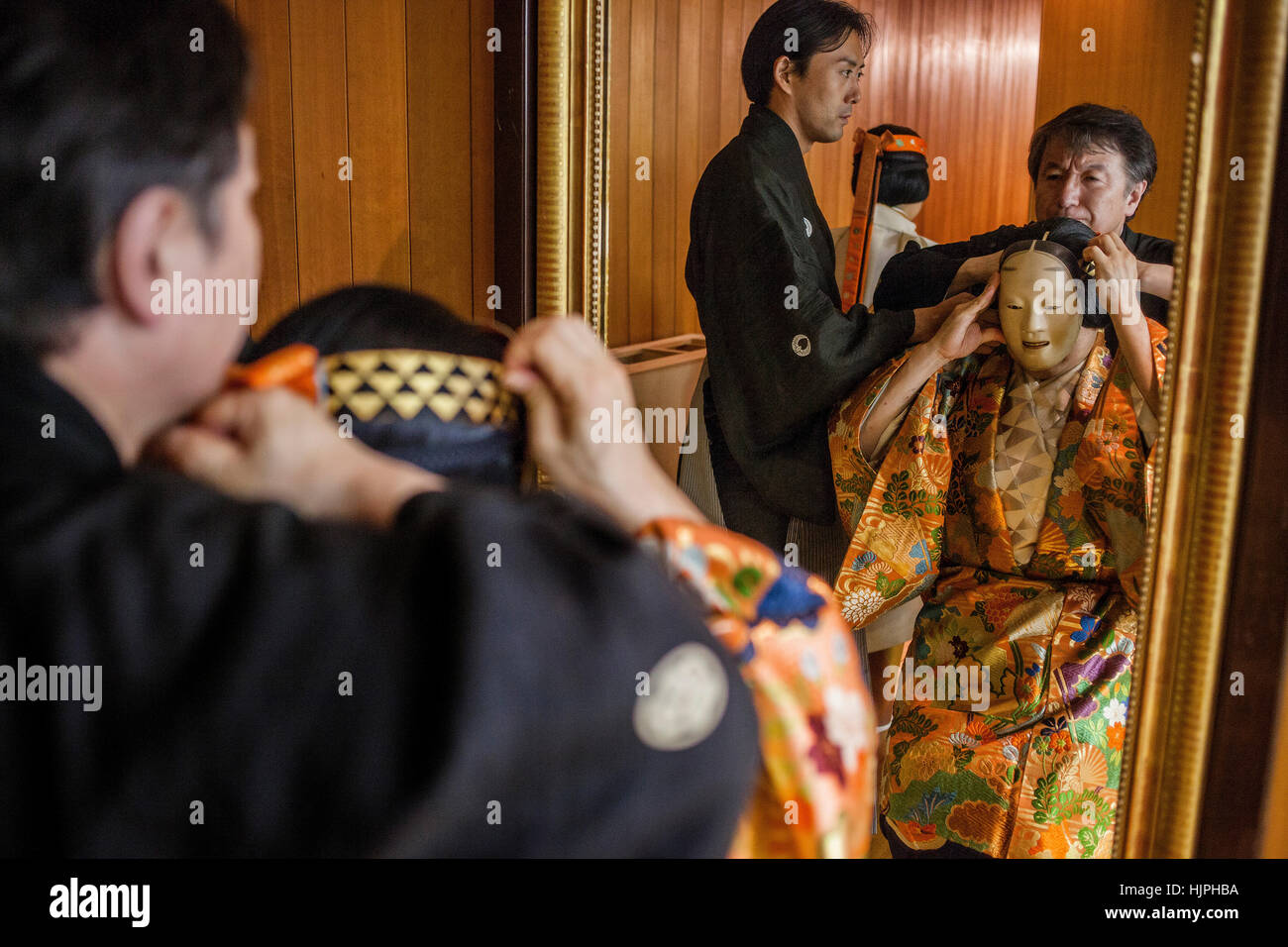 Actors of noh, moments before the show started.National Noh Theatre,4 ...