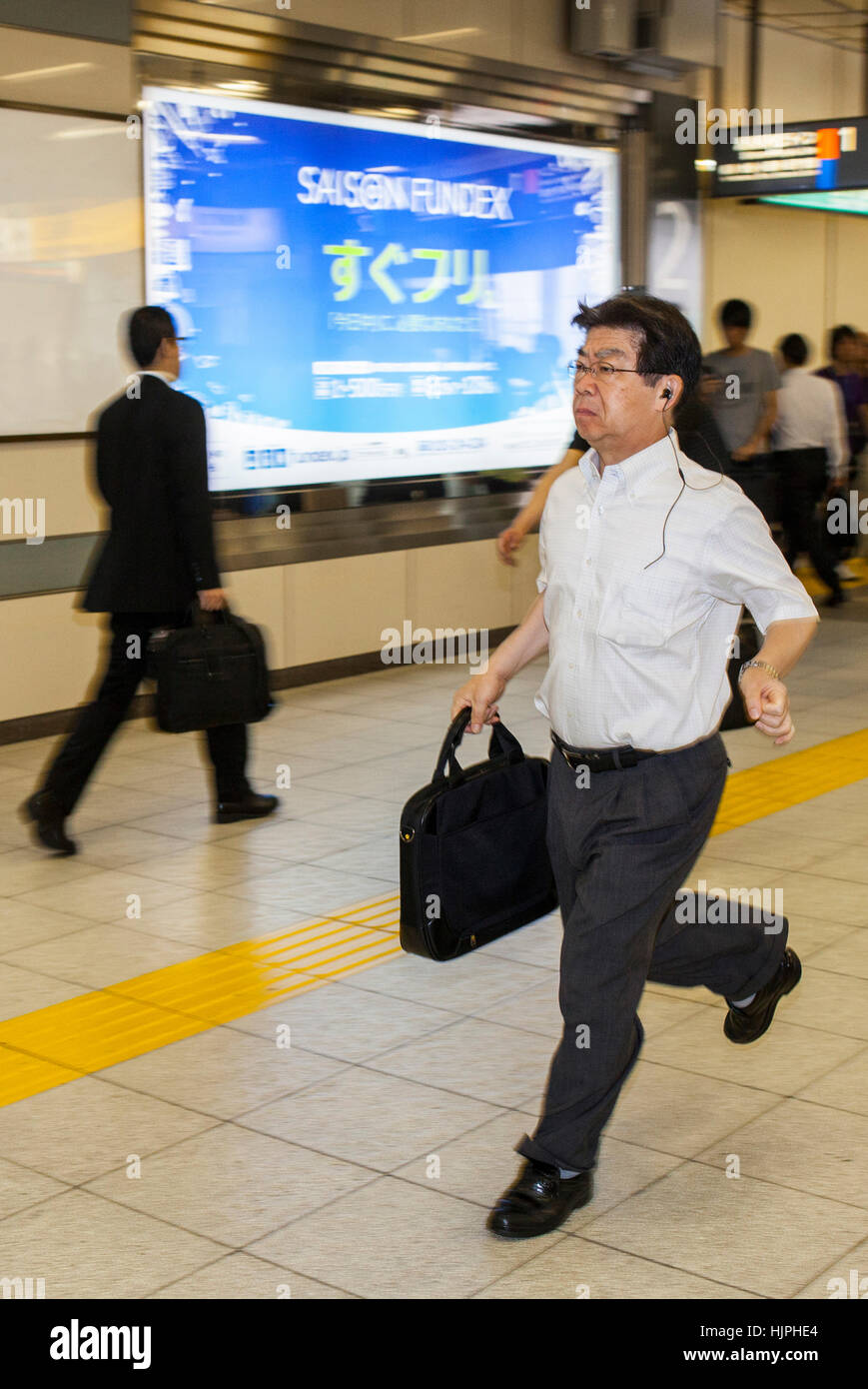 Daily life in japan hi-res stock photography and images - Alamy