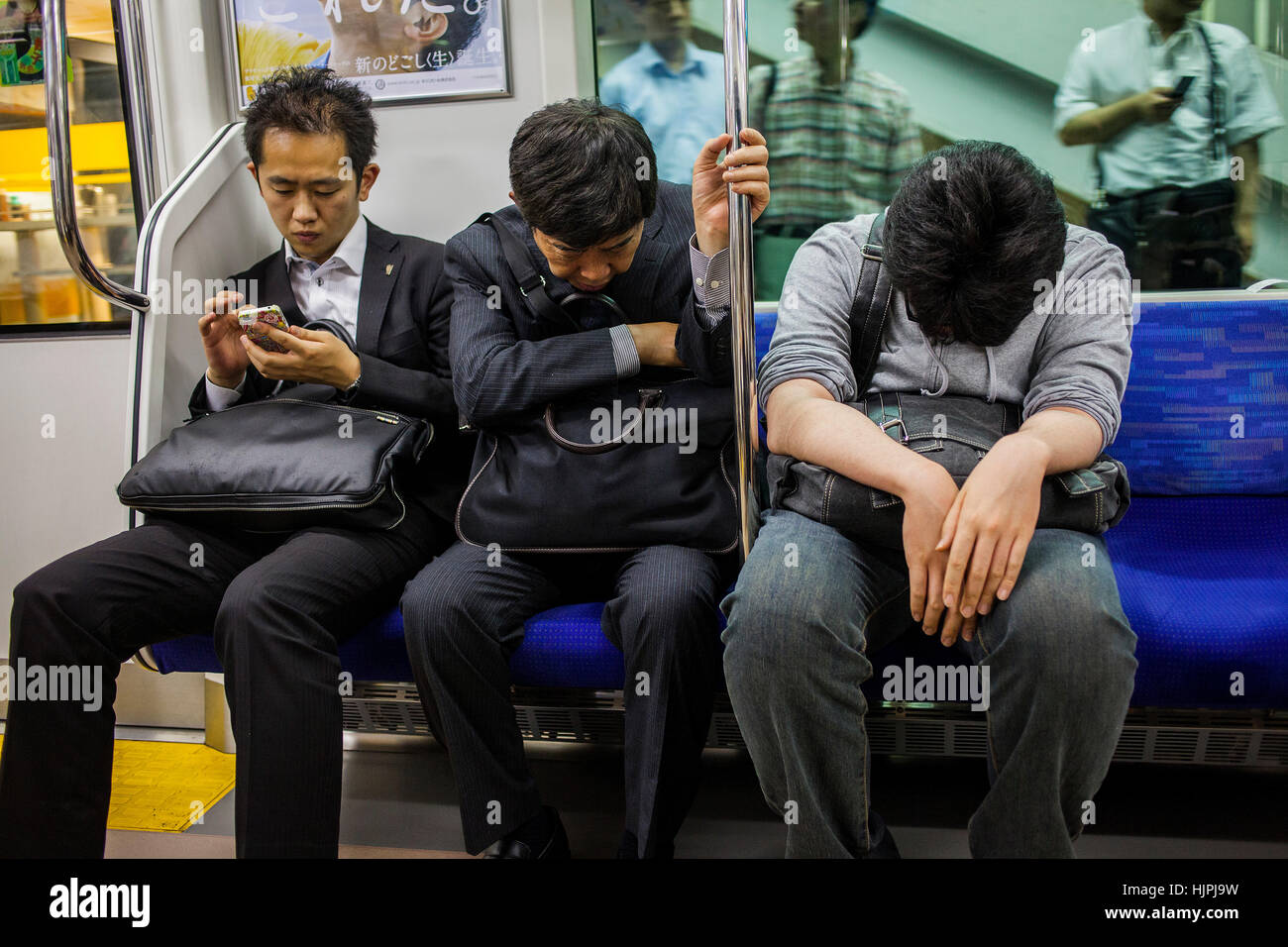 Karoshi, stress, fatigue, dejection, men, Passengers in JR Syonan ...