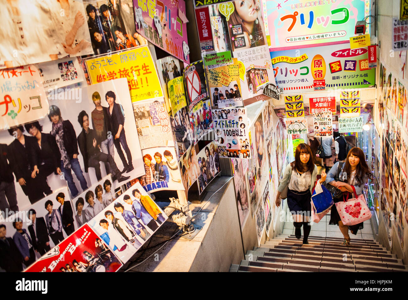 Girls, store entrance, shop, Takeshita Dori.Tokyo city, Japan, Asia ...