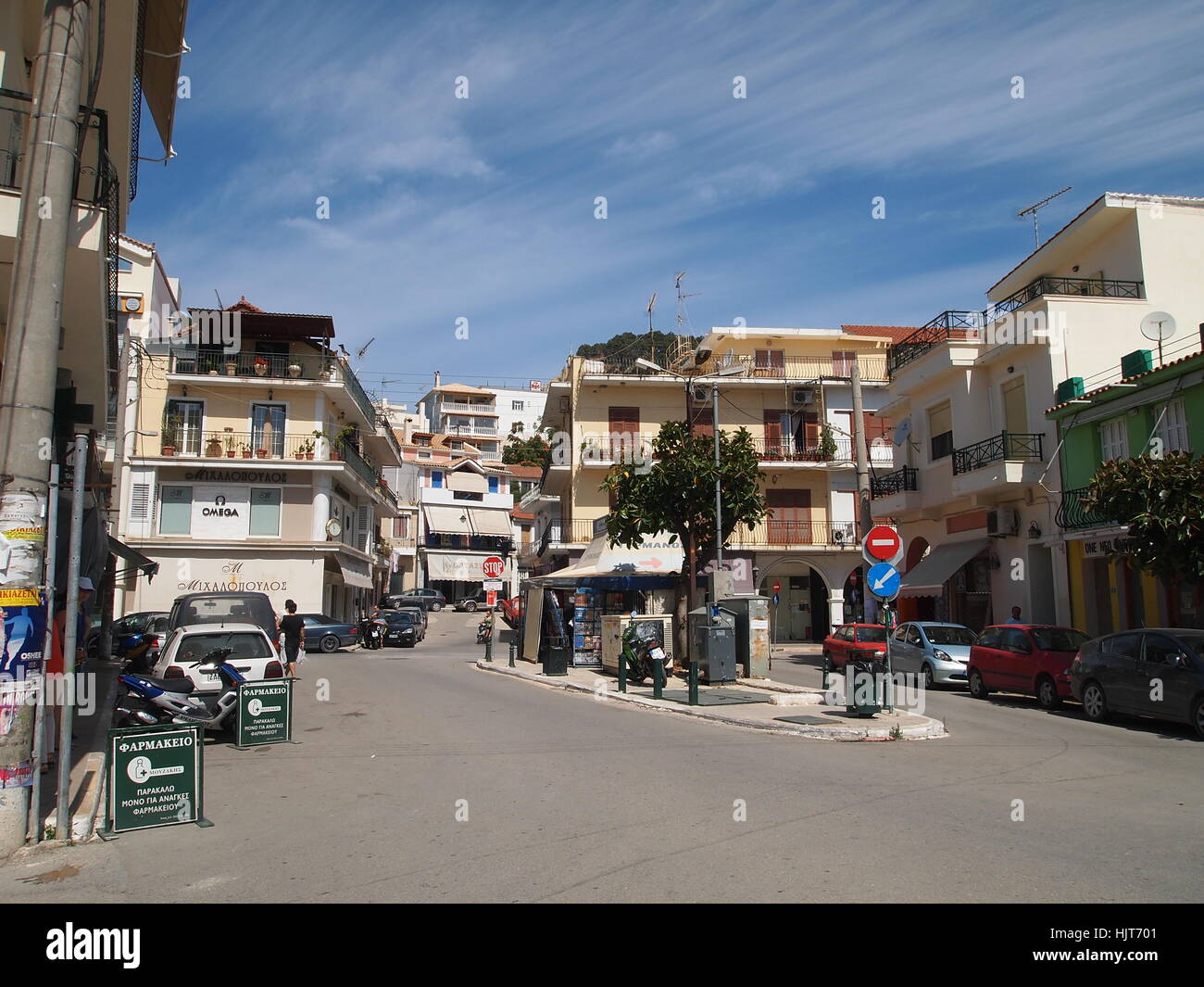 Colorful building in a city on Zakynthos, Zante island, Greece ...
