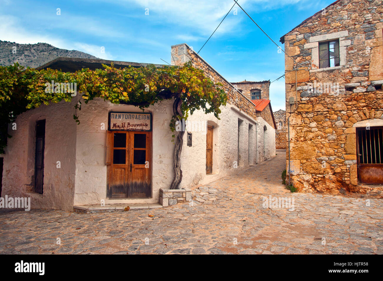 Oitilo hi-res stock photography and images - Alamy