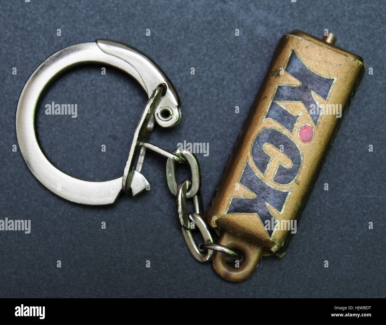 The Kwatta Kick keychain, featuring the branding of the Kwatta ...