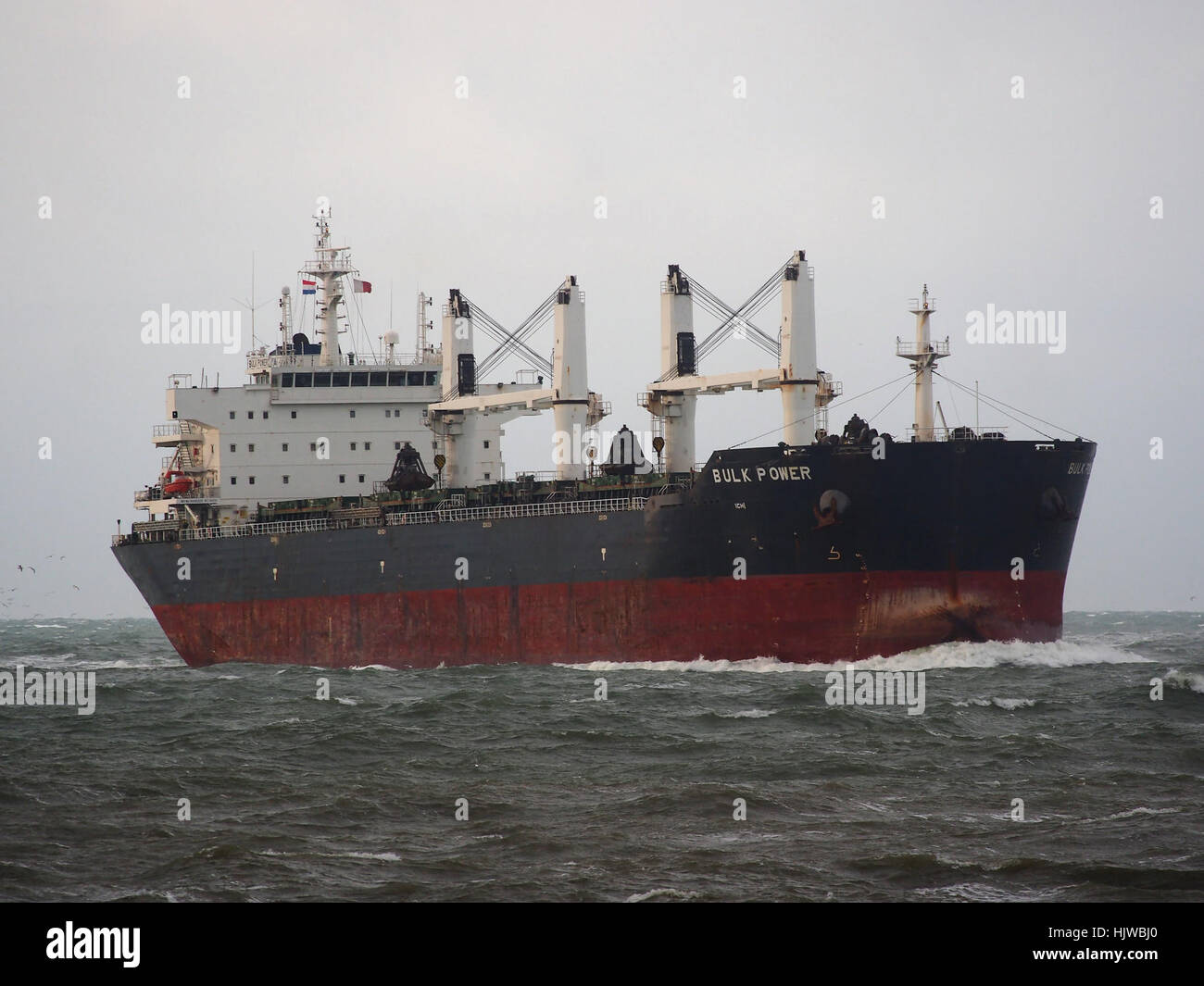 Shipping container power hi-res stock photography and images - Alamy