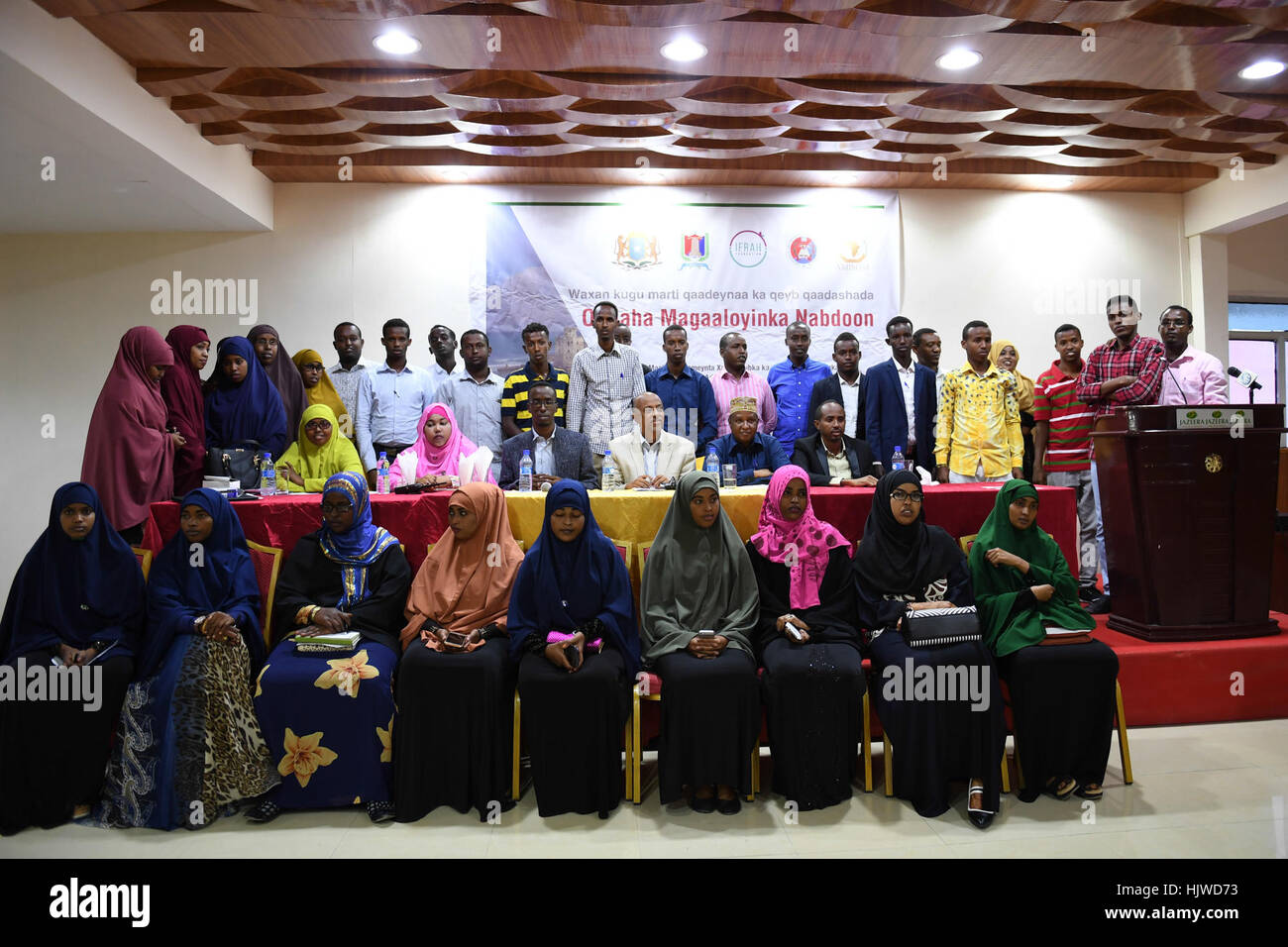 Officials from the Banadir Regional Administration posed for a group ...