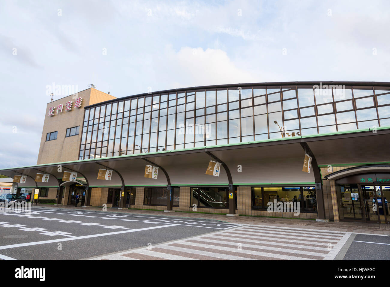 Yamagata sakata hi-res stock photography and images - Alamy