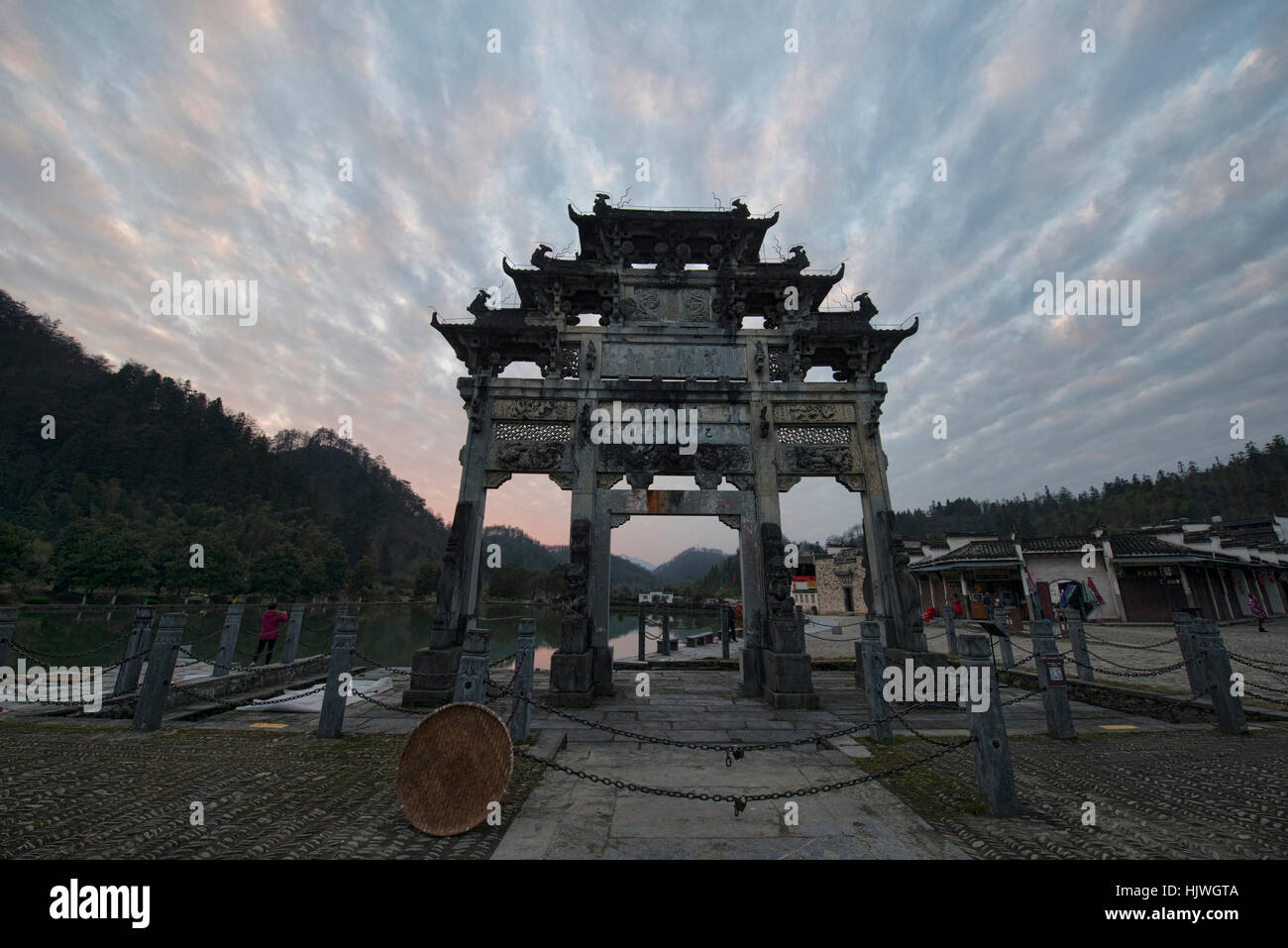 Paifang gate in the UNESCO World Heritage ancient village of Xidi ...