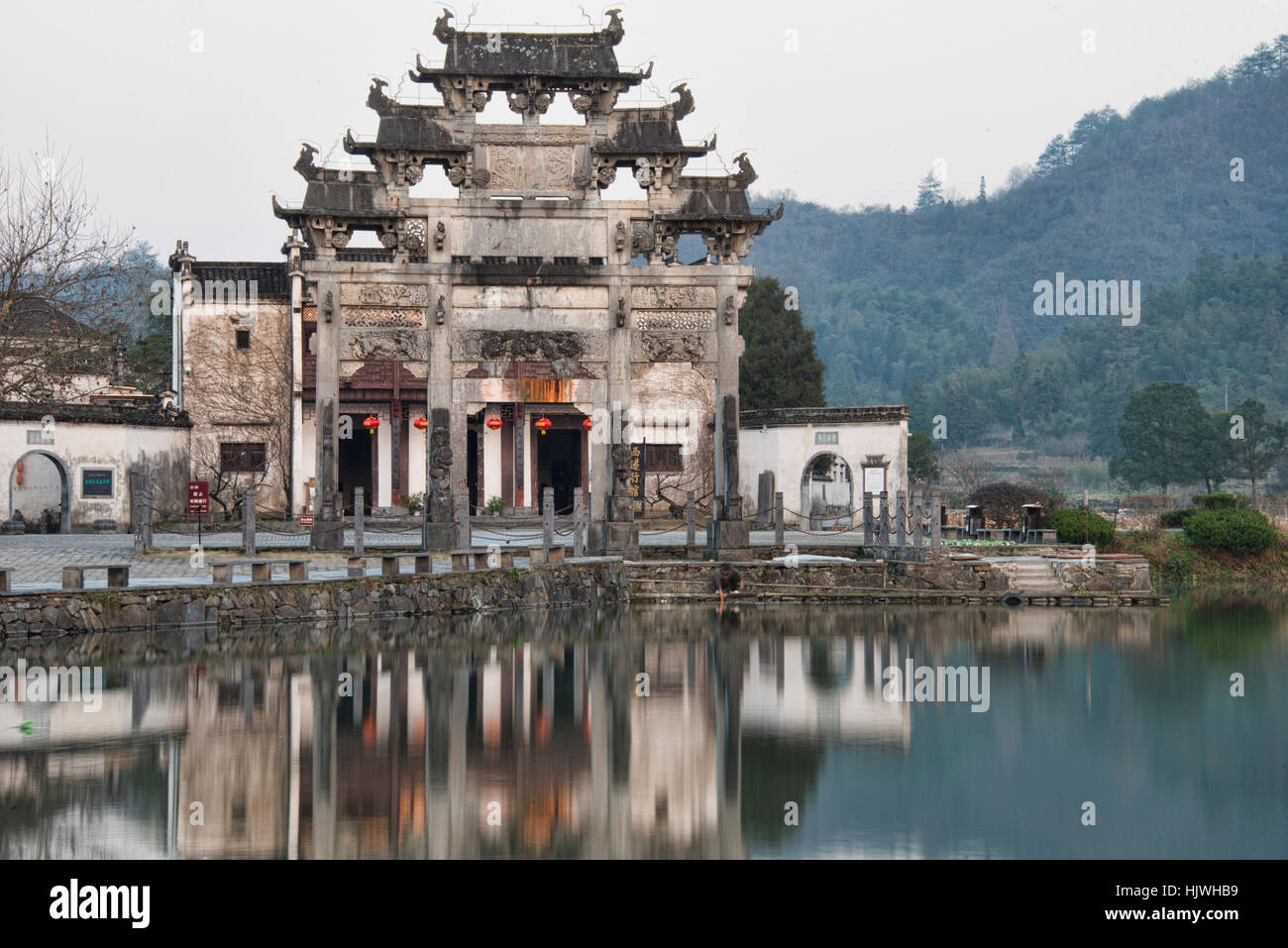 Paifang gate in the UNESCO World Heritage ancient village of Xidi ...