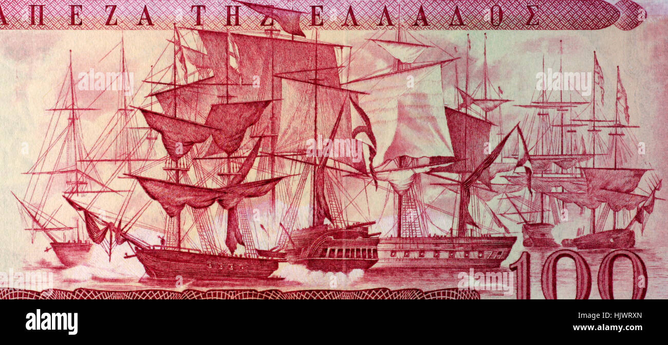 note, memo, currency, navy, ships, sailing boat, sailboat, rowing boat ...