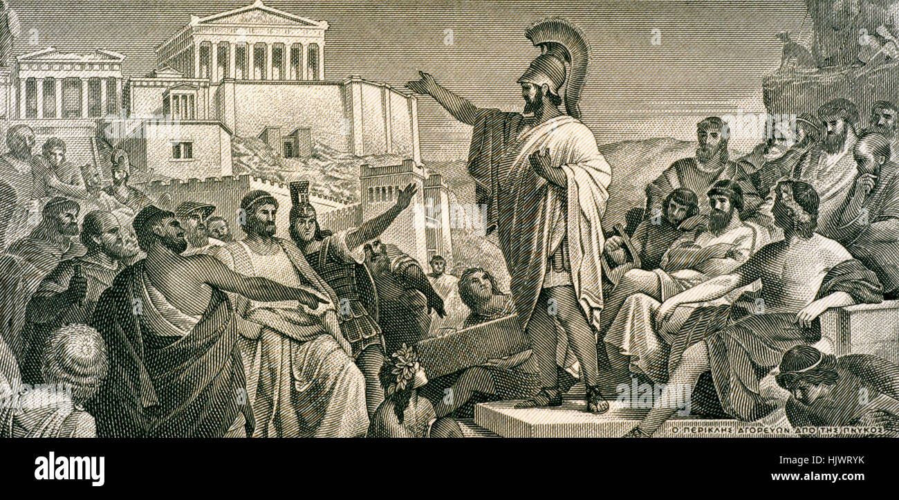 Pericles' funeral oration hi-res stock photography and images - Alamy