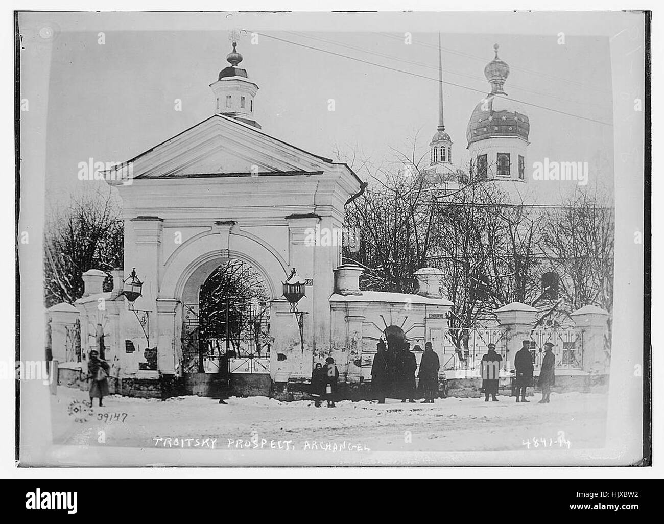 The Troitsky Prospect in Archangel offers a glimpse into the city's ...