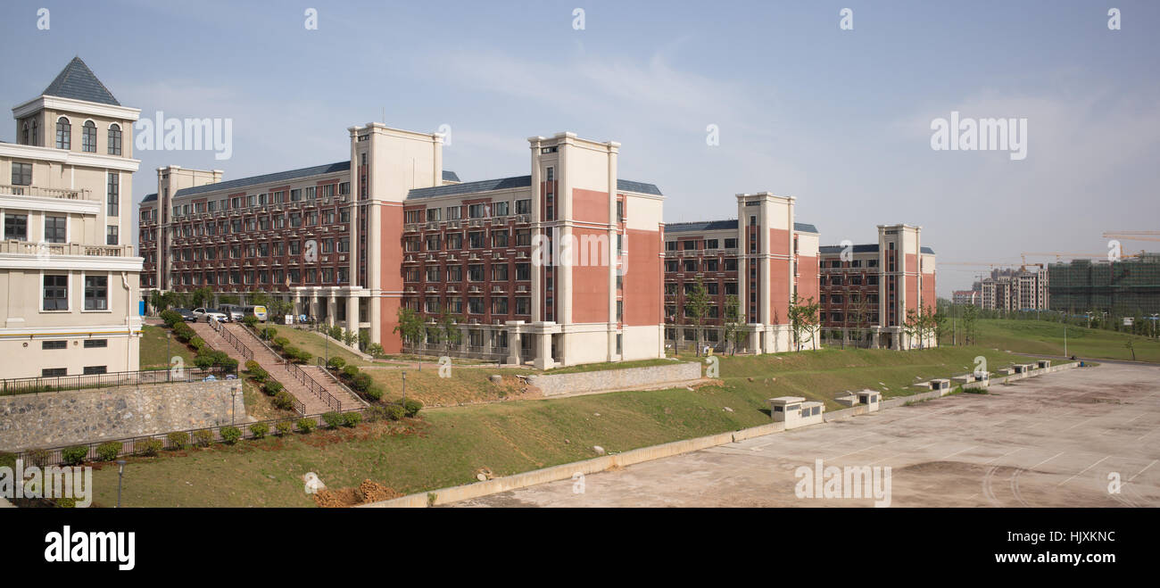 Jiangsu university hi-res stock photography and images - Alamy