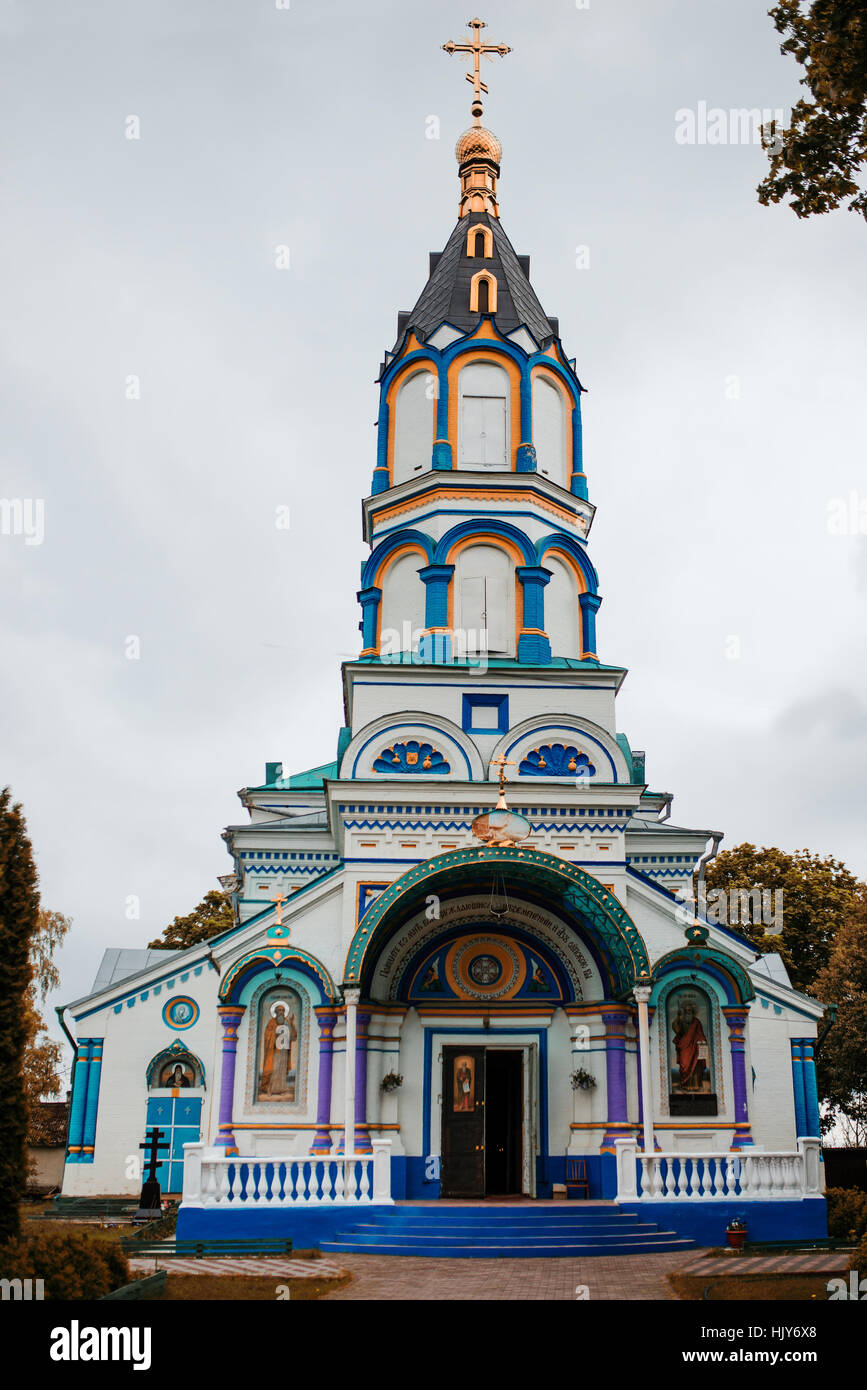 Holy temple Ylynskyy church at the entrance to city in Chernobyl ...