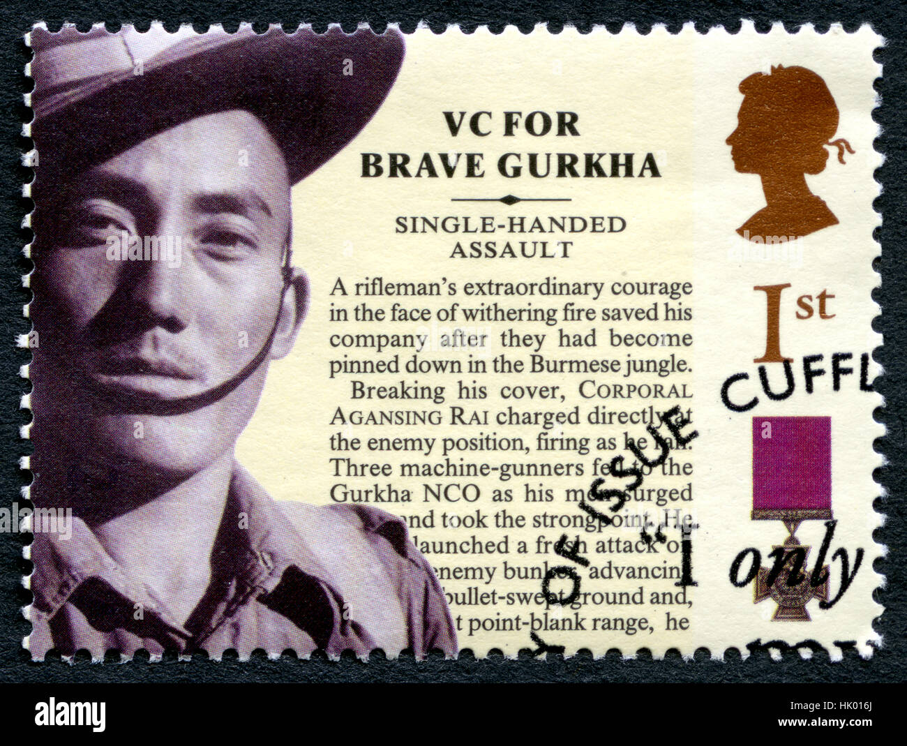 Postage stamp world war 2 hi-res stock photography and images - Alamy