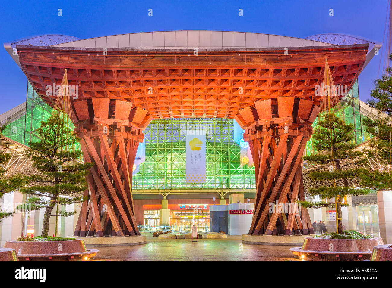 Tsuzumi drum gate hi-res stock photography and images - Alamy