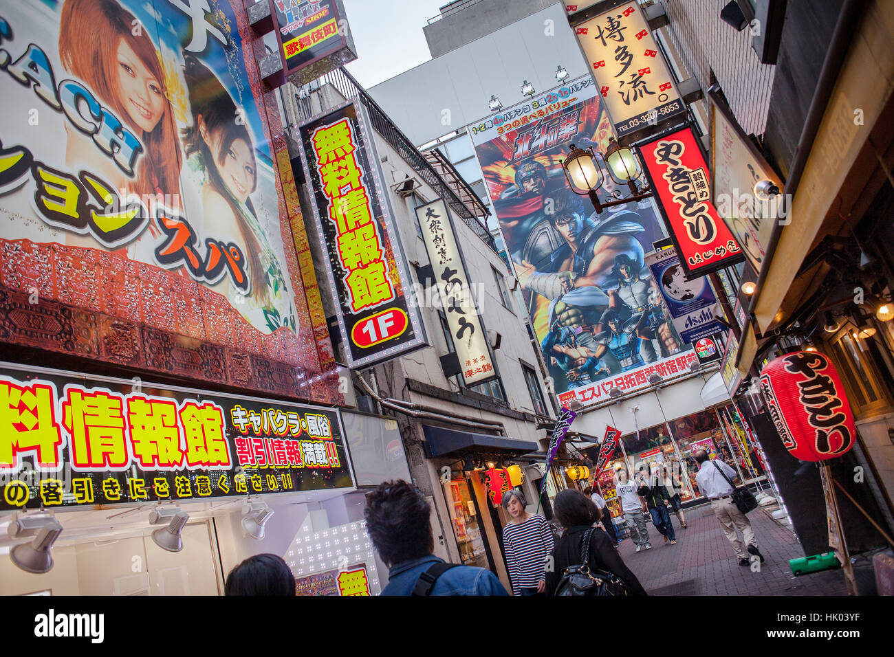 Red district, Kabukicho Entertainment District at Shinjuku,Tokyo City ...