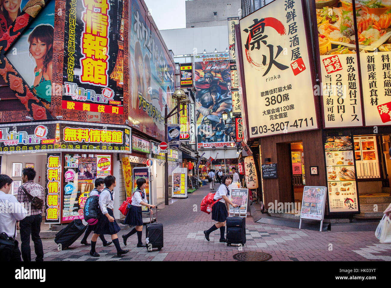 Red district, Kabukicho Entertainment District at Shinjuku,Tokyo City ...