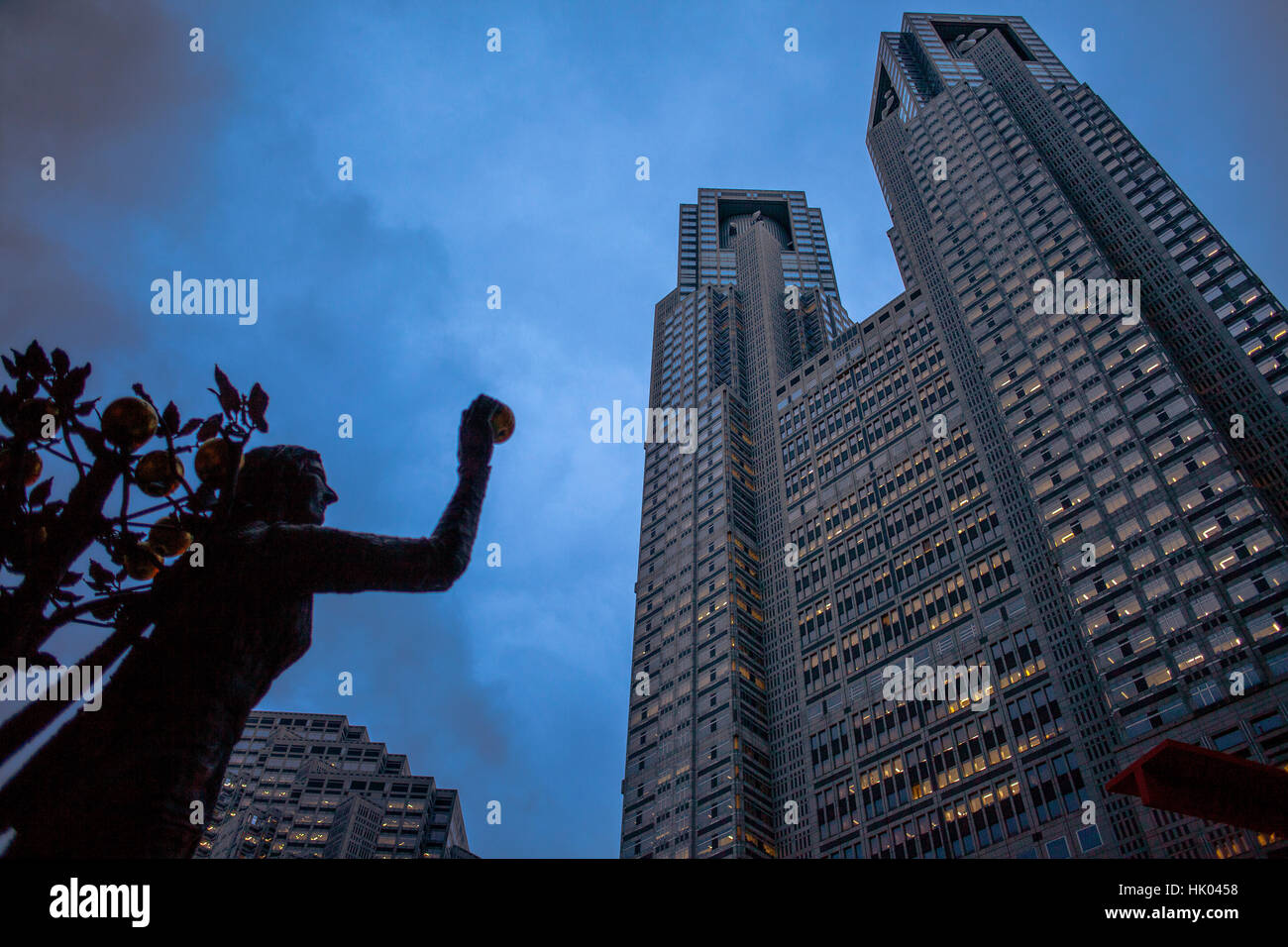 Metropolitan government of tokyo building.Shinjuku.Tokyo city, Japan ...