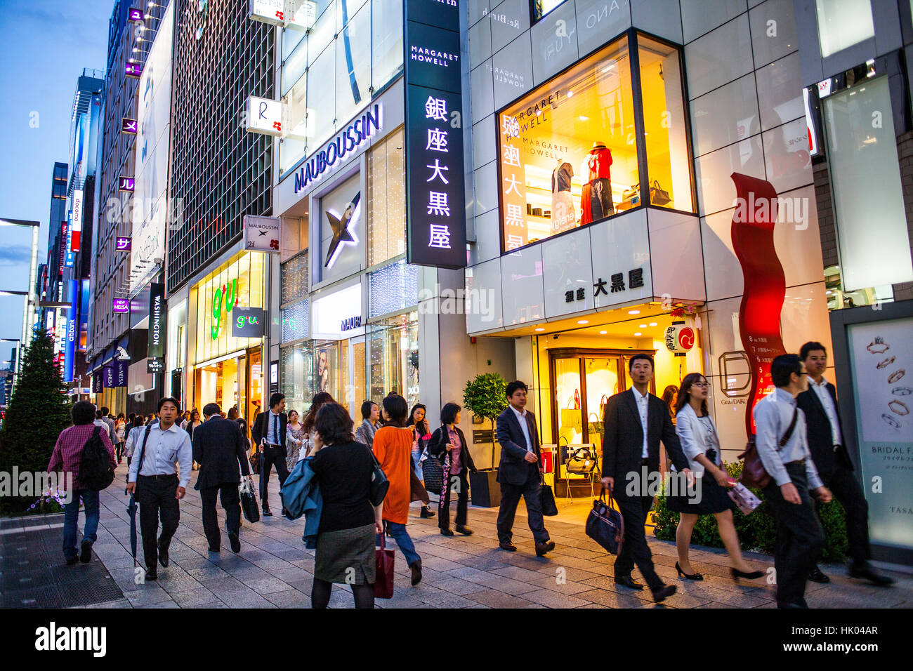 Ginza. Ginza St ( Chuo-Dori).Tokyo city, Japan, Asia Stock Photo - Alamy