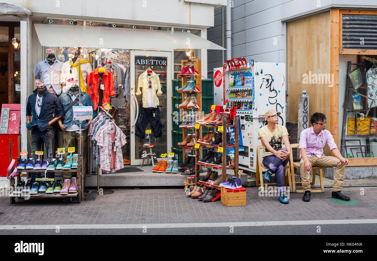 Cat Street, close Takeshita dori, Omotesando.Tokyo city, Japan, Asia ...
