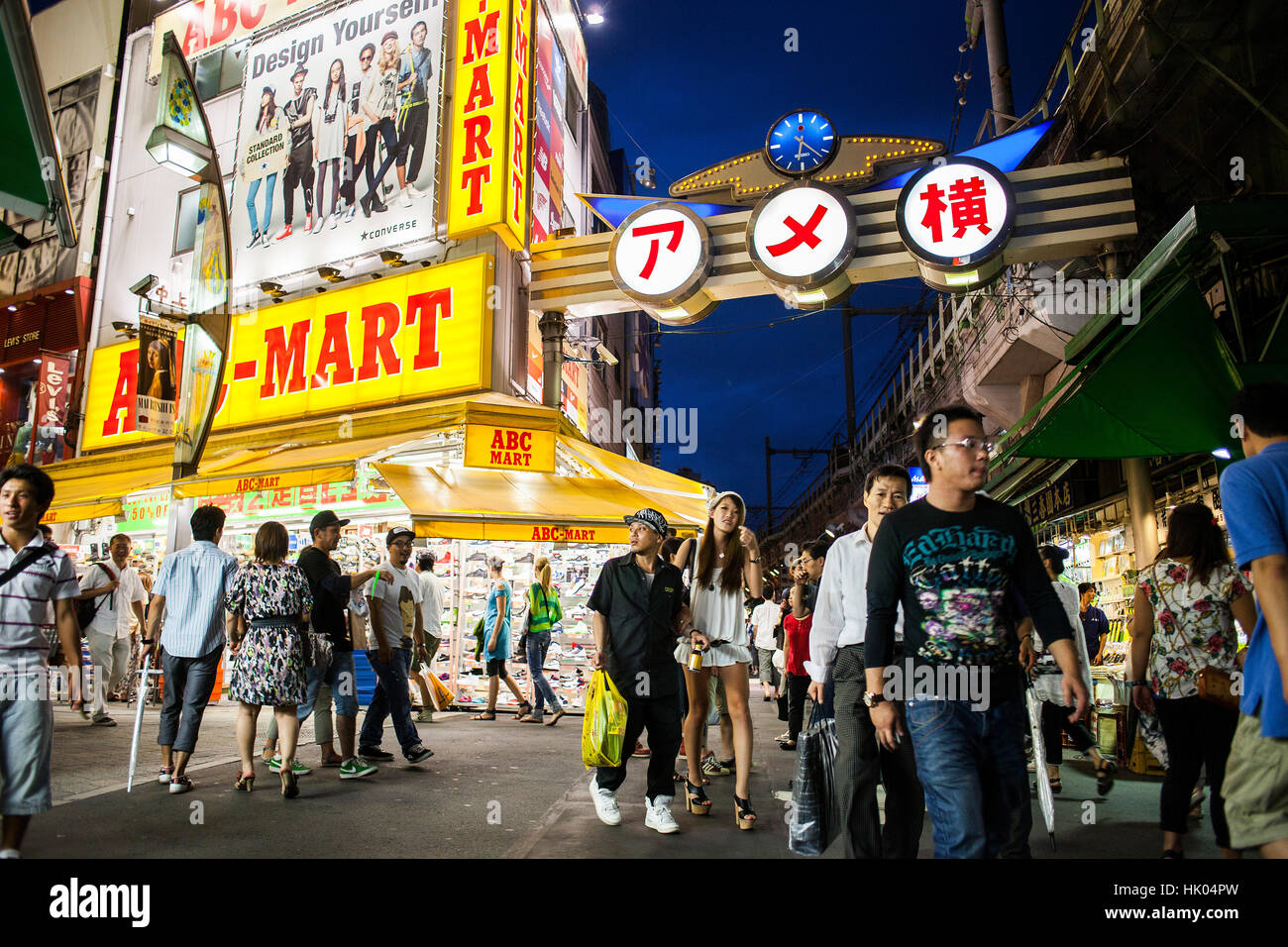 Ameyoko market Street.Tokyo city, Japan, Asia Stock Photo - Alamy