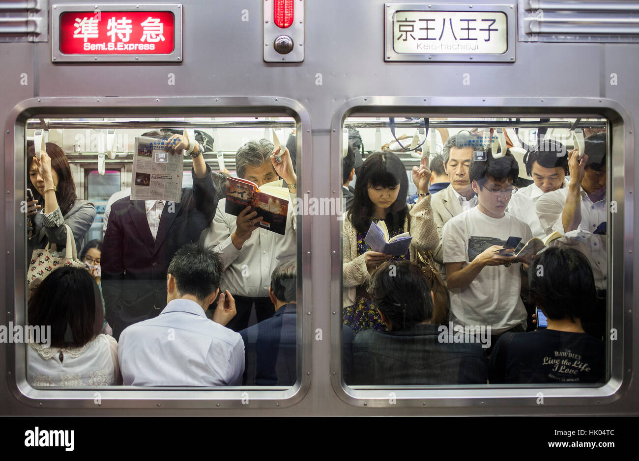 Keio line shinjuku station hi-res stock photography and images - Alamy
