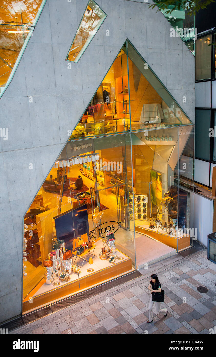 Tod's store by Toyo Ito, in Omotesando street. Tokyo. Japan Stock Photo ...
