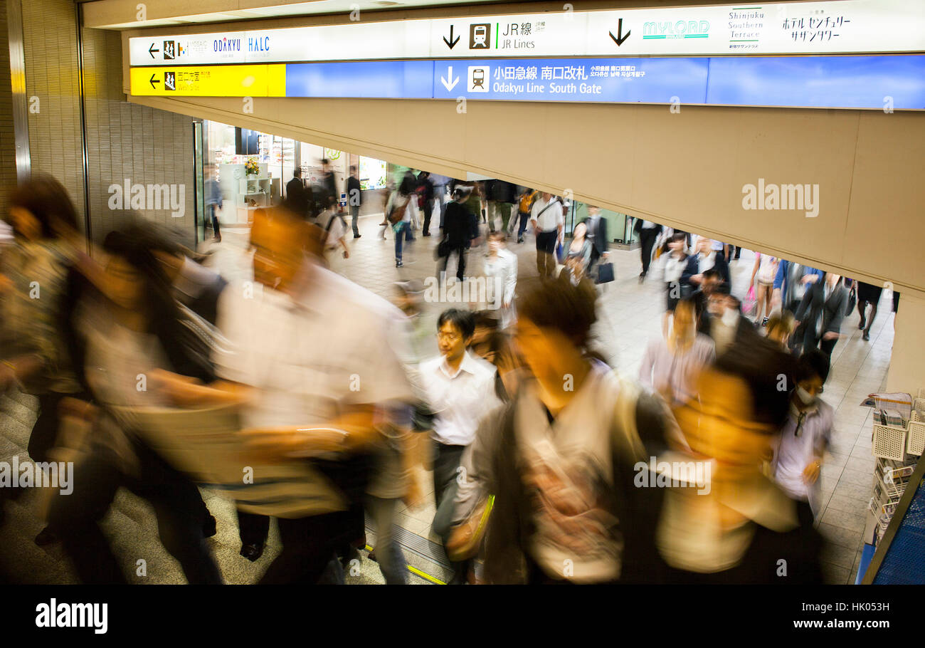 Subway. Shinjuku station.Tokyo city, Japan, Asia Stock Photo - Alamy