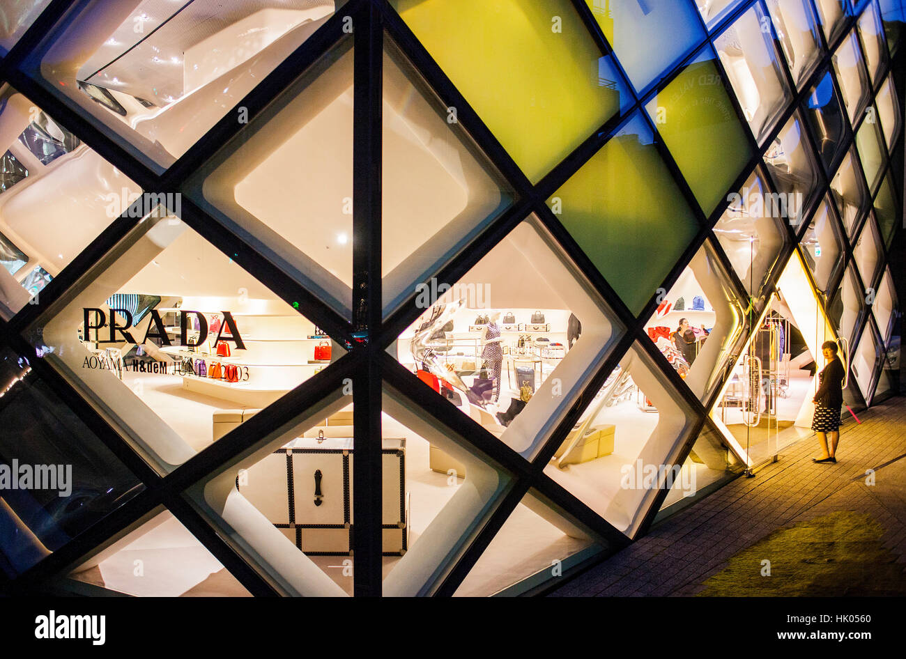 Prada Store, Architect Herzog & De Meuron.Aoyama.Tokyo.Japan Stock ...