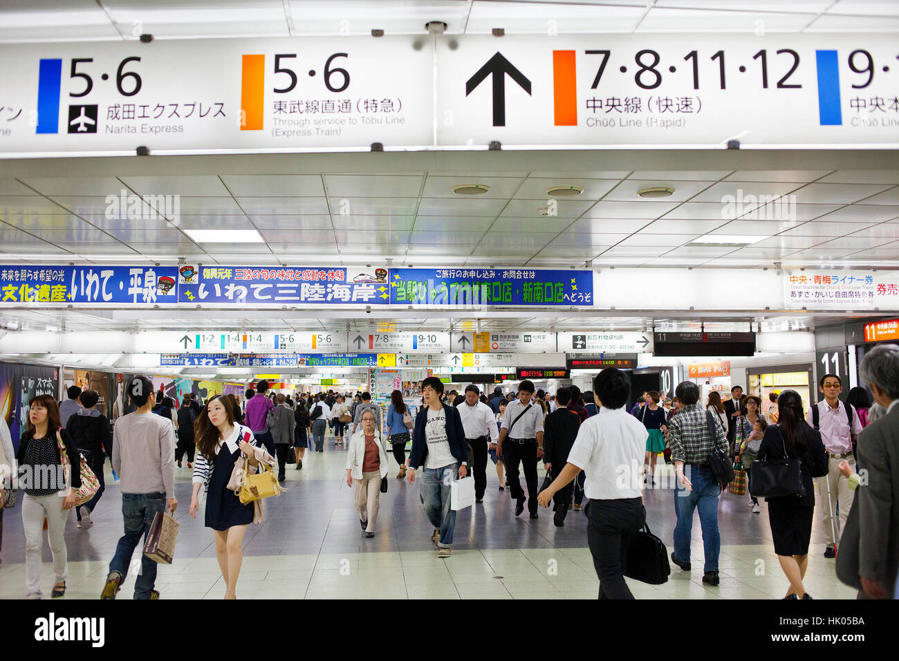 Overpopulation, Rush hour,, Shinjuku Railway station.Tokyo city, Japan ...