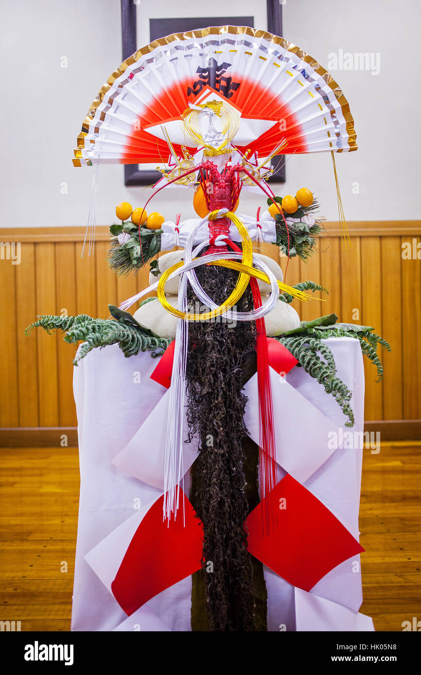 New year day japan hi-res stock photography and images - Alamy