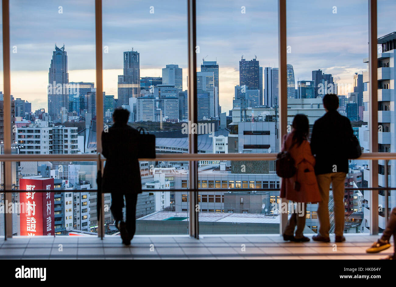 Townscape, View of Shinjuku, from a skyscraper of Shibuya Tokyo, Japan ...