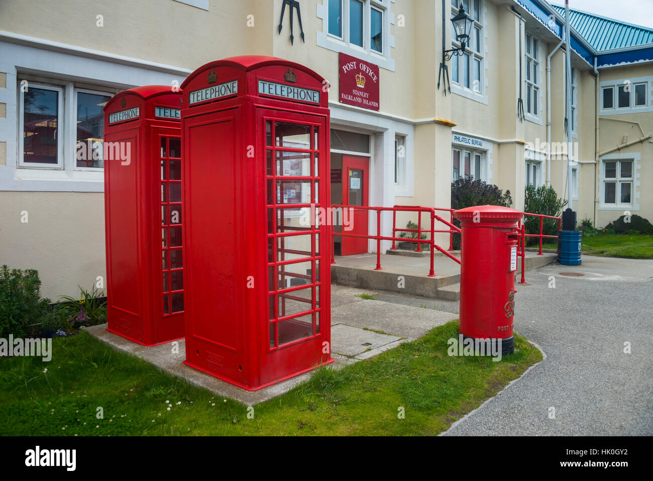 Phone boxes hi-res stock photography and images - Alamy