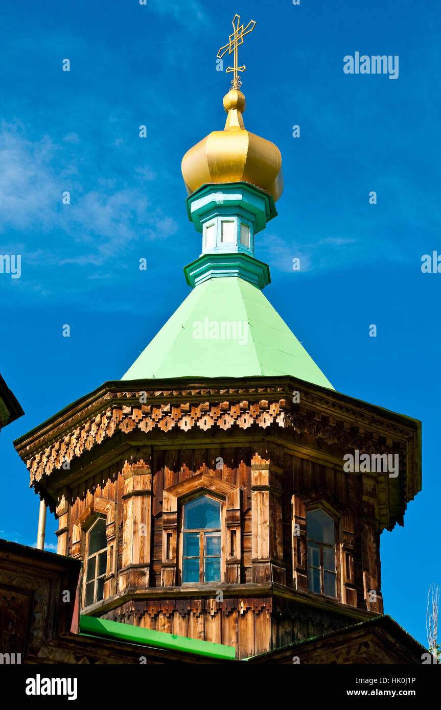 Central Asia, Kyrgyzstan, Issyk Kul Province (Ysyk-Köl), Karakol, the ...