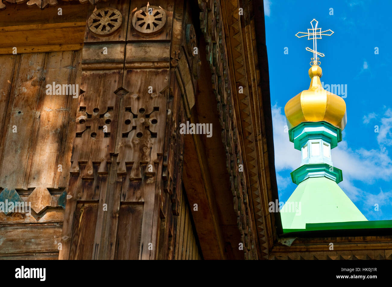 Central Asia, Kyrgyzstan, Issyk Kul Province (Ysyk-Köl), Karakol, the ...
