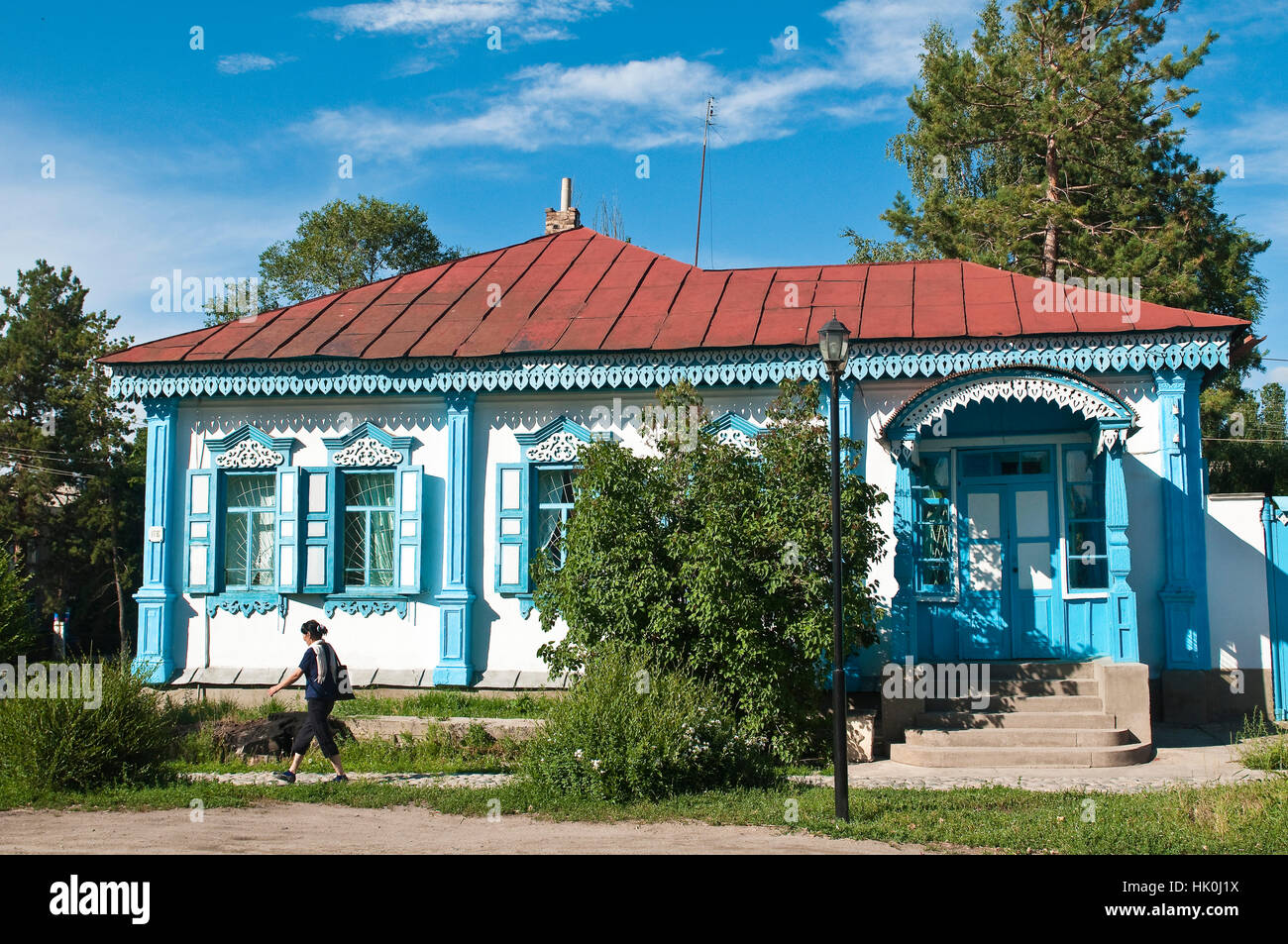 Central Asia, Kyrgyzstan, Issyk Kul Province (Ysyk-Köl), Karakol ...
