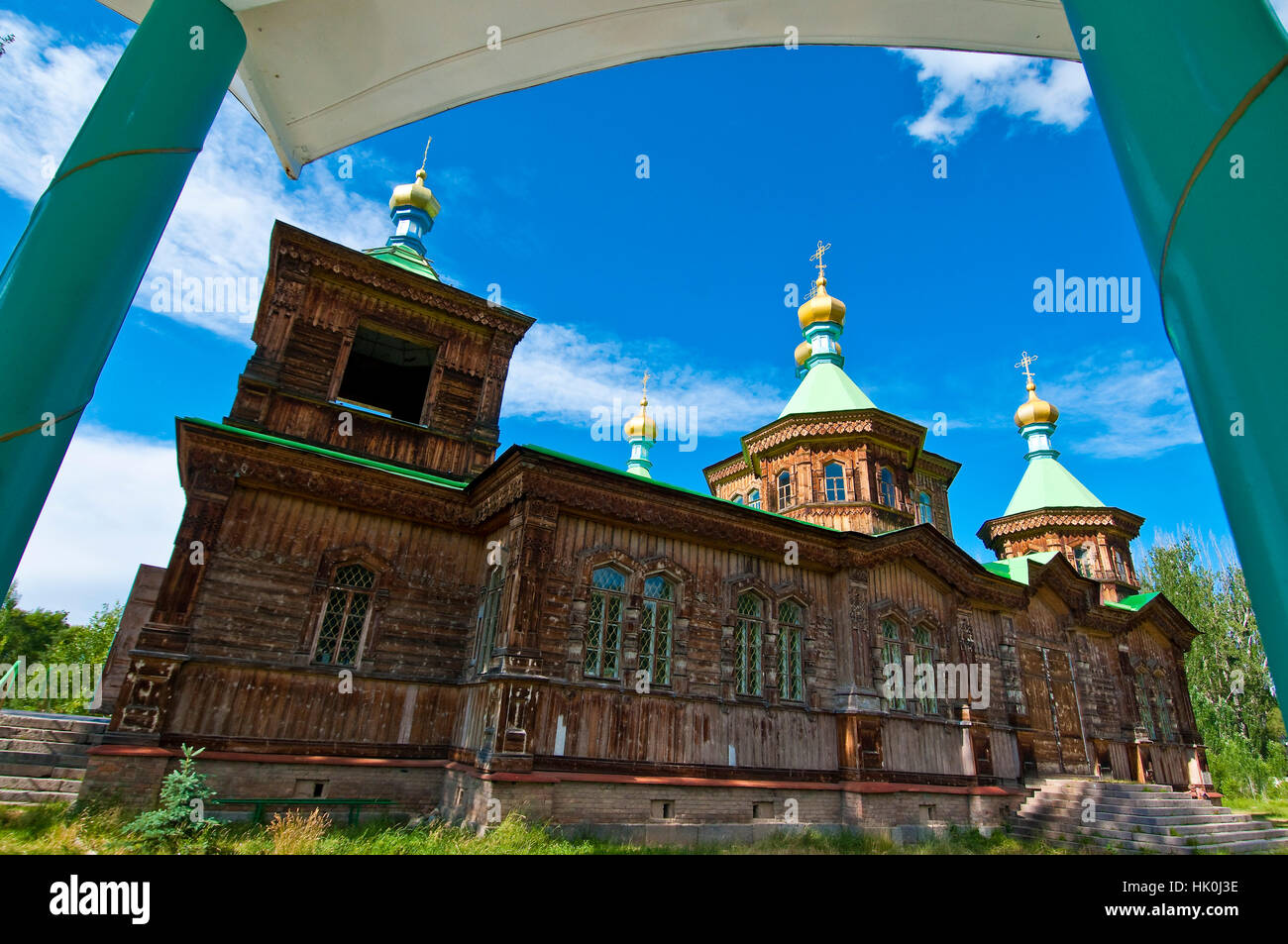 Central Asia, Kyrgyzstan, Issyk Kul Province (Ysyk-Köl), Karakol, the ...
