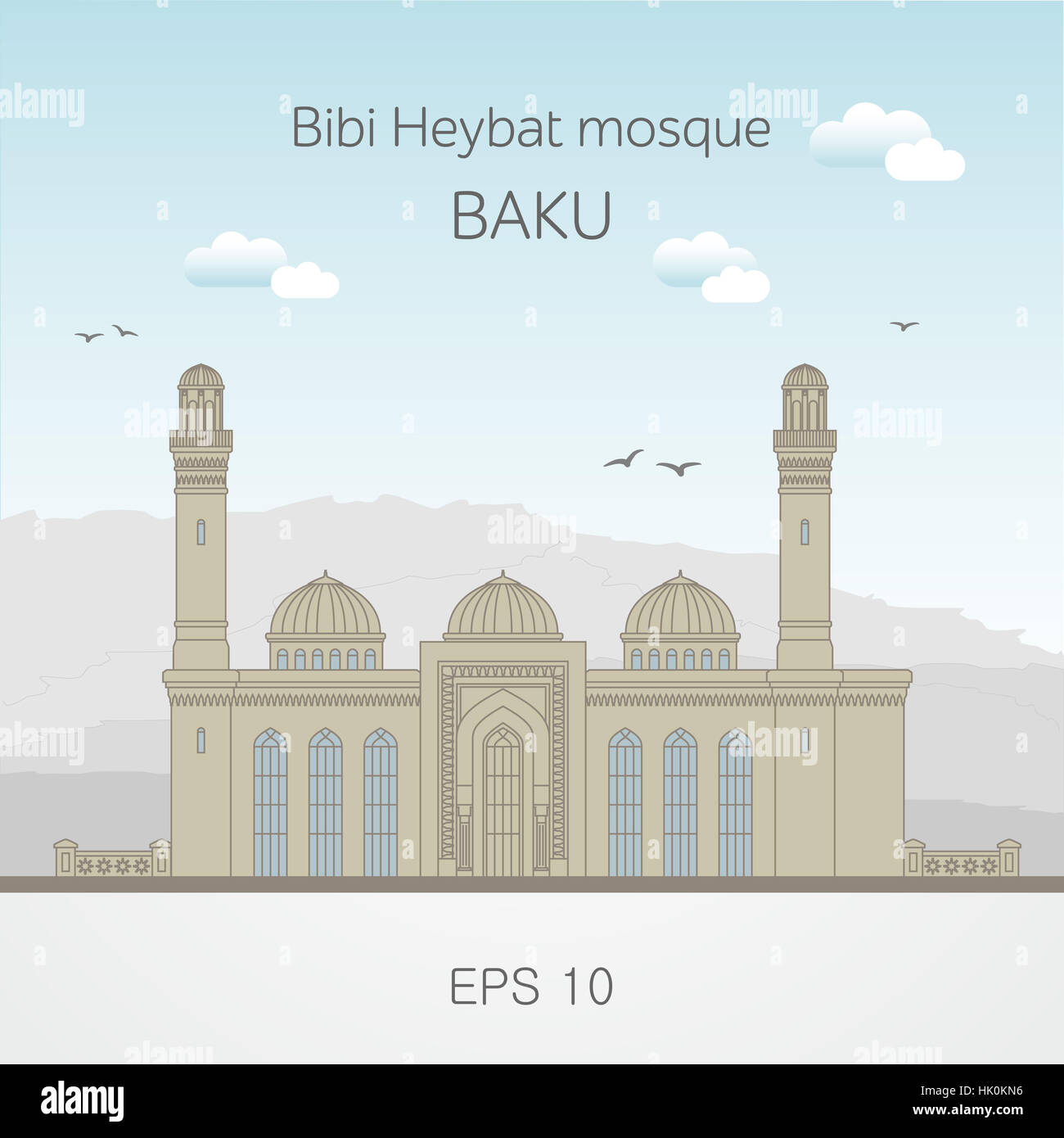 Bibi Heybat mosque. Baku, Azerbaijan Stock Photo - Alamy