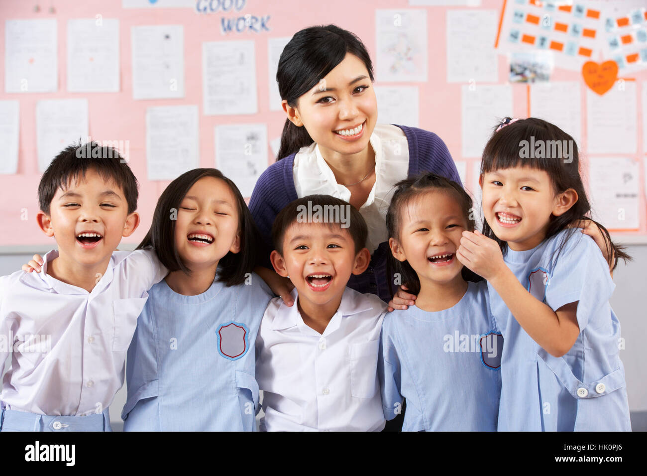 Portait Of Teacher And Students In Chinese School Classroom Stock Photo ...