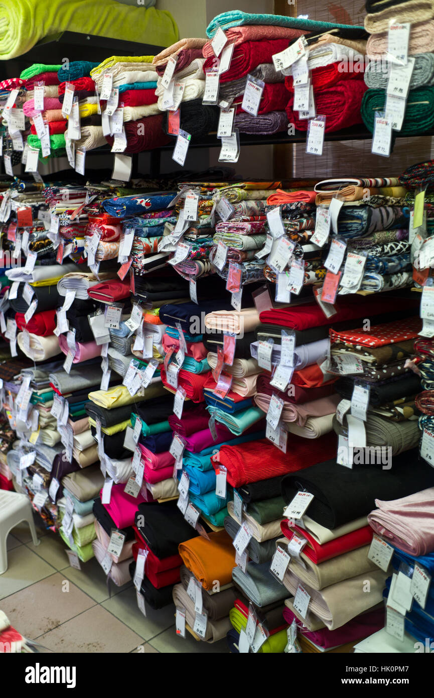 Cloth shop hi-res stock photography and images - Alamy