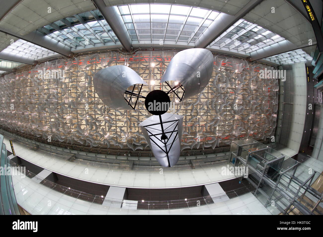 Taoyuan International Airport Access MRT System Stock Photo - Alamy