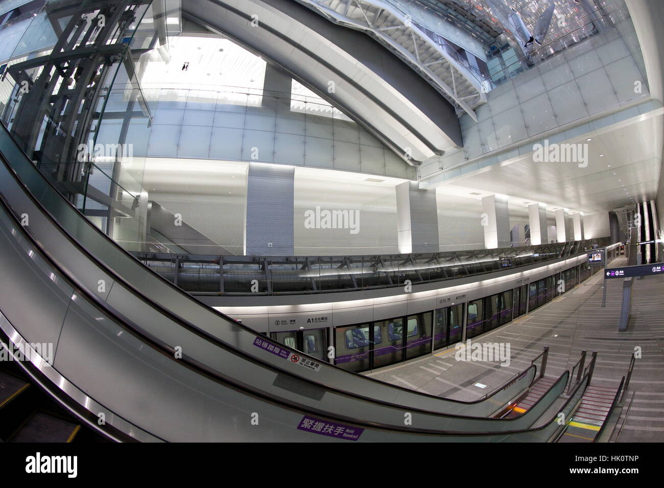 Taoyuan International Airport Access MRT System Stock Photo - Alamy