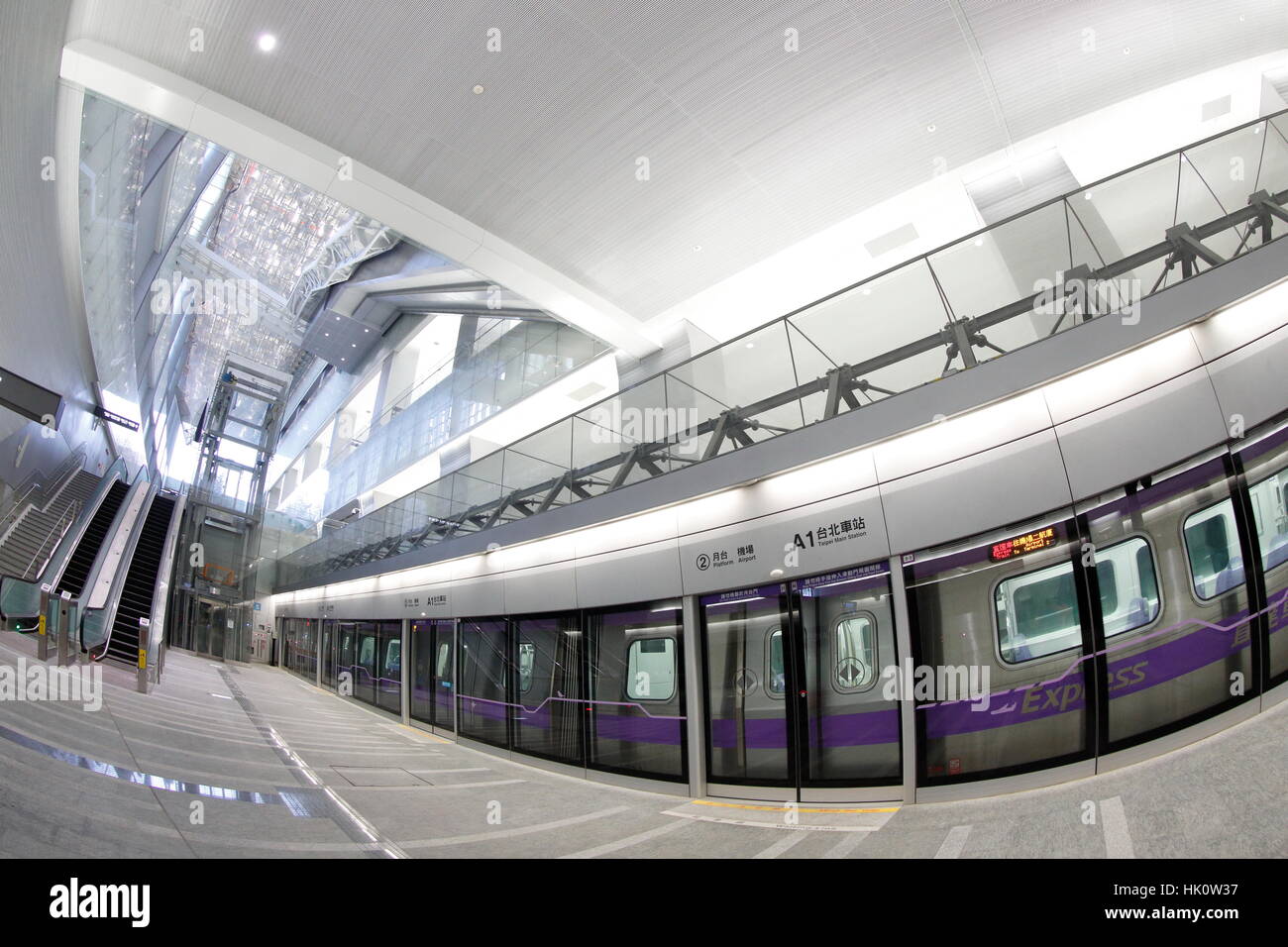 Taoyuan International Airport Access MRT System Stock Photo - Alamy